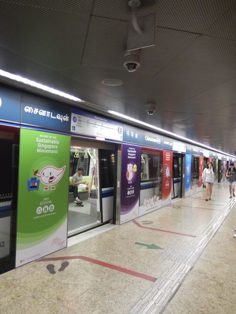 Getting Around Singapore With The MRT (Metro Rapid Transit) – The ...