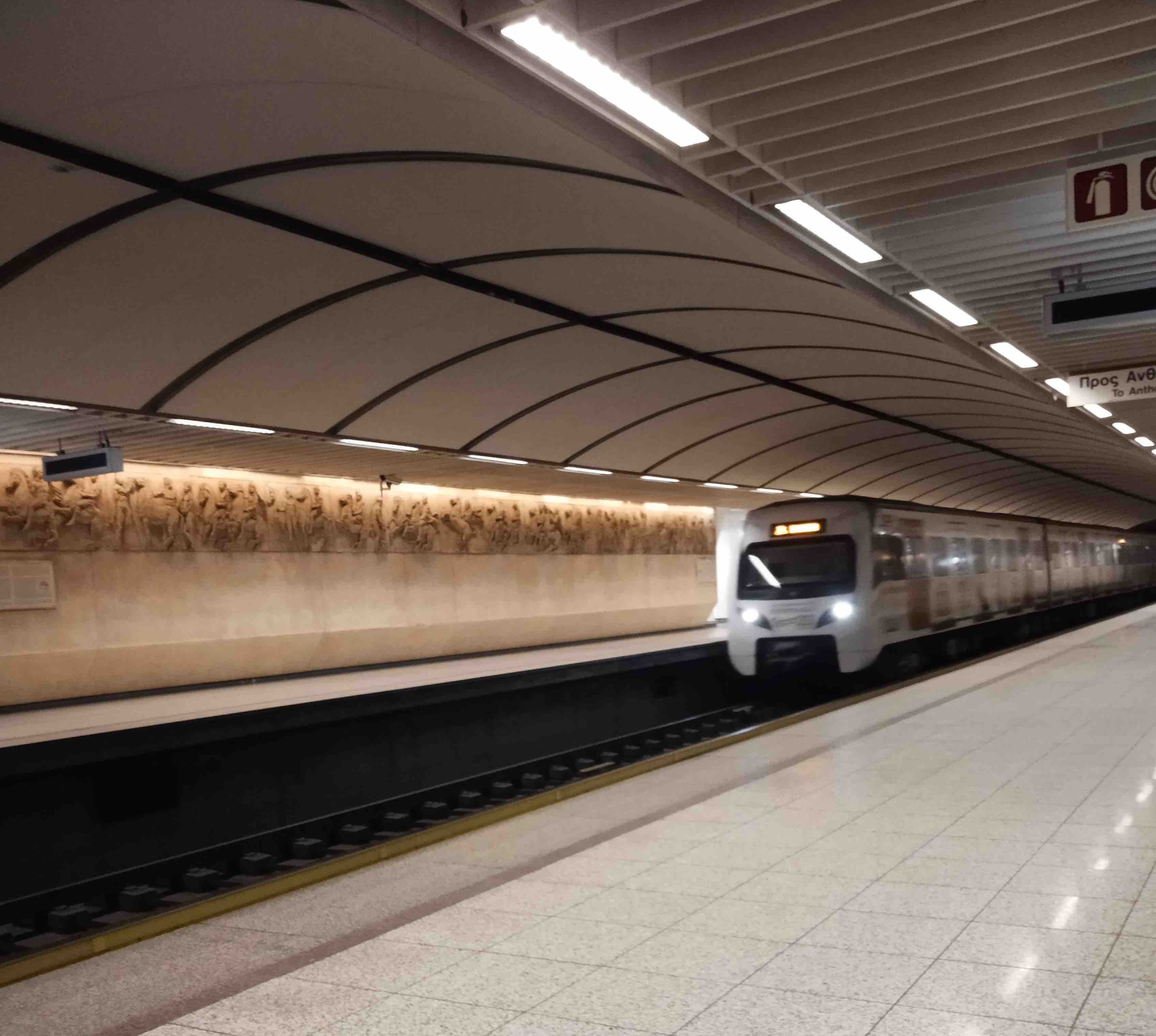 Athens Metro • Visiting The Acropolis From Piraeus – The Intentional ...
